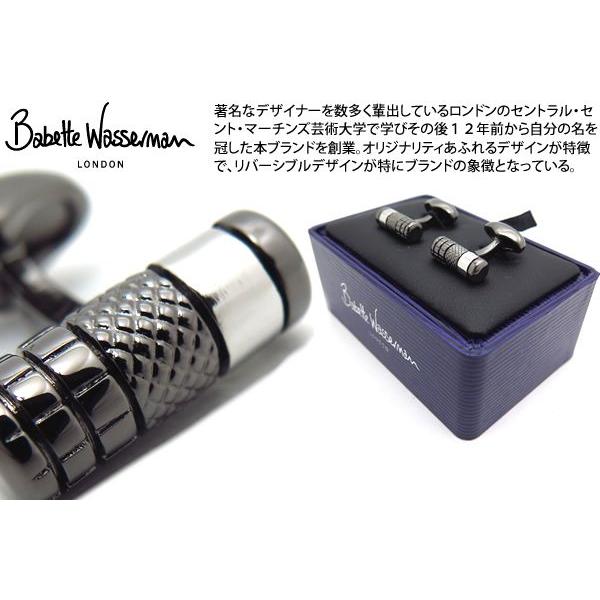 中央にやすり（RASP）の様なデザイン、そこから左右異なったデザインのアクセントほどこしたカフス。SIZE：約20×7mm素材：真鍮ロジウムメッキ付属品：純正BOX※【カフス】【カフリンクス】【カフスボタン】はすべて同じものをさしますが、正...