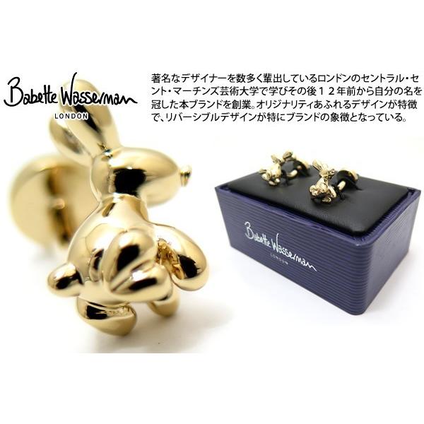 バルーンアートをモチーフにしたカフス。コミカルでやわらかい質感で袖元のワンポイントに。カフスの留め金具は固定式。SIZE：約11×19mm素材：真鍮ロジウムメッキ付属品：純正BOX※【カフス】【カフリンクス】【カフスボタン】はすべて同じもの...