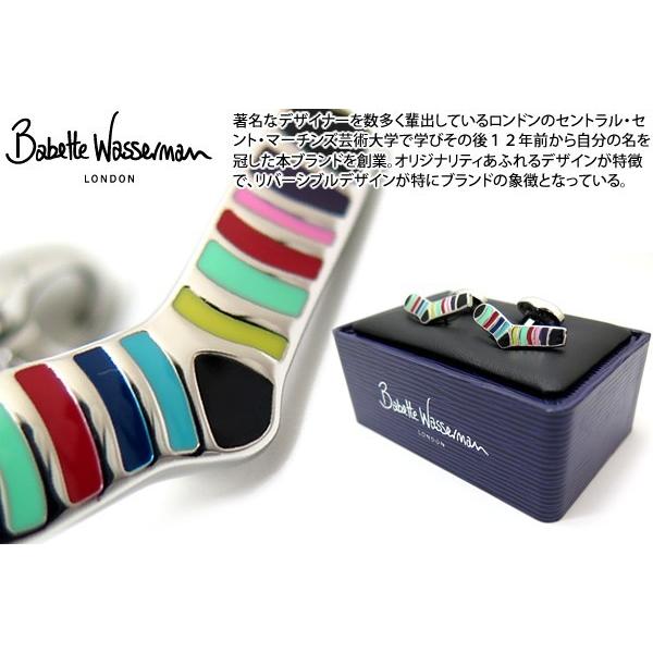 カラフルなエナメルで着色されたボーダー柄の靴下をモチーフにしたカフス。SIZE：約28×5mm素材：エナメル、真鍮ロジウムメッキ付属品：純正BOX※【カフス】【カフリンクス】【カフスボタン】はすべて同じものをさしますが、正式にはカフリンクス...