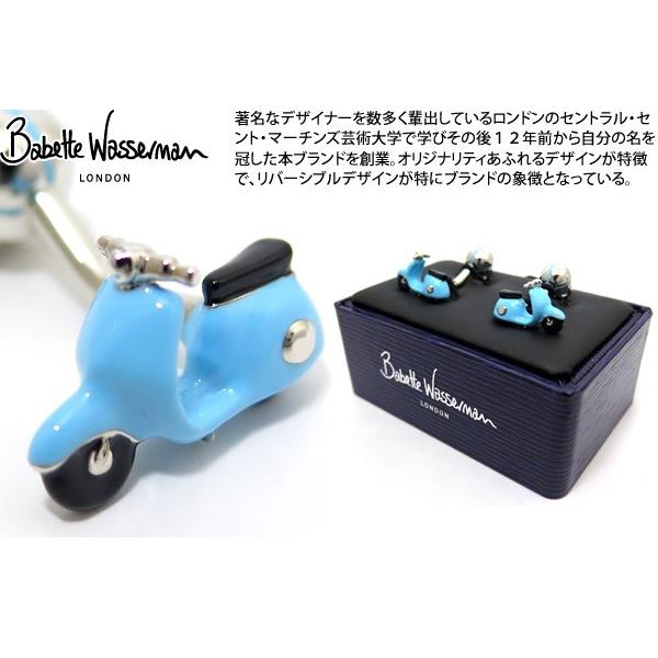 細部までこだわった美しいレトロベスパのカフス。思わず少年心をくすぐるアイテムとなっております。ヘルメットになった留め具部分にも注目です。