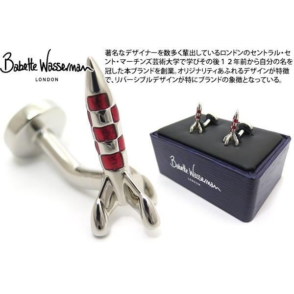 遊び心満載、レトロカフスシリーズのロケットカフスです。ポップな赤色で彩られた袖元は、たちまち周囲の注目を集めます。