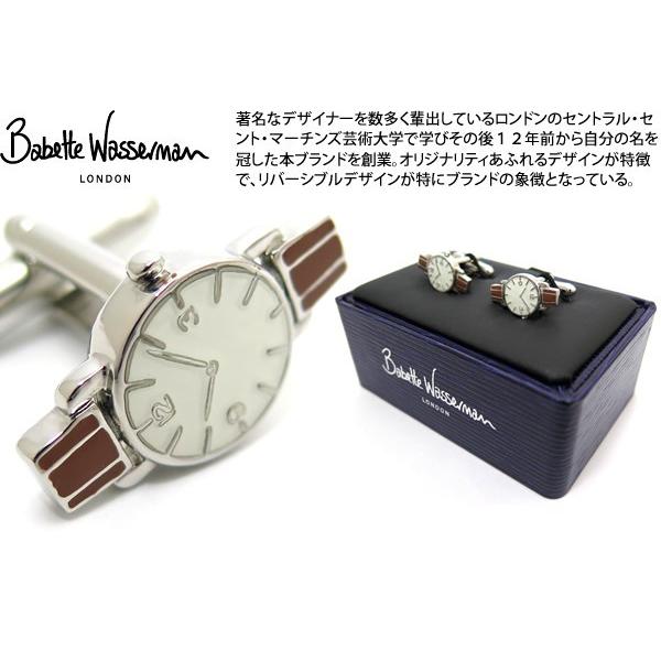 遊び心溢れるレトロな腕時計型カフス。モダンな紳士への贈り物にもぴったりです。SIZE：約21×13mm素材：エナメル、真鍮ロジウムメッキ付属品：純正BOX※【カフス】【カフリンクス】【カフスボタン】はすべて同じものをさしますが、正式にはカフ...