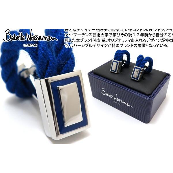 光沢のあるロープで袖を包む形のカフス。フェイス部分はロープと同系色のエナメルを使いアクセントに。バベットワッサーマン定番のコレクション。