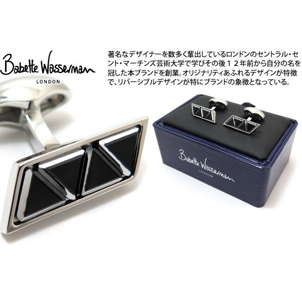 正三角形のクリスタルガラスが4つ連なり、シックな輝きを放ちます。ラウンド型でもスクエア型でもなく奇抜なシルエットですが、ジェットブラックがクールな印象を与えます。SIZE：約23×8mm素材：クリスタルガラス、真鍮ロジウムメッキ付属品：純正...