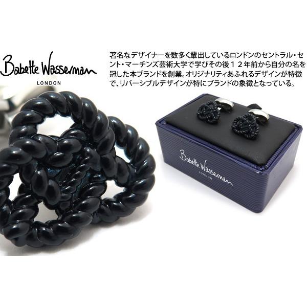 セーラーロープとは、船乗りが使用する頑丈な縄を意味します。一般的な結び目モチーフのカフスは球体ですがこちらはより複雑な構造となっており、思わず目を奪われます。