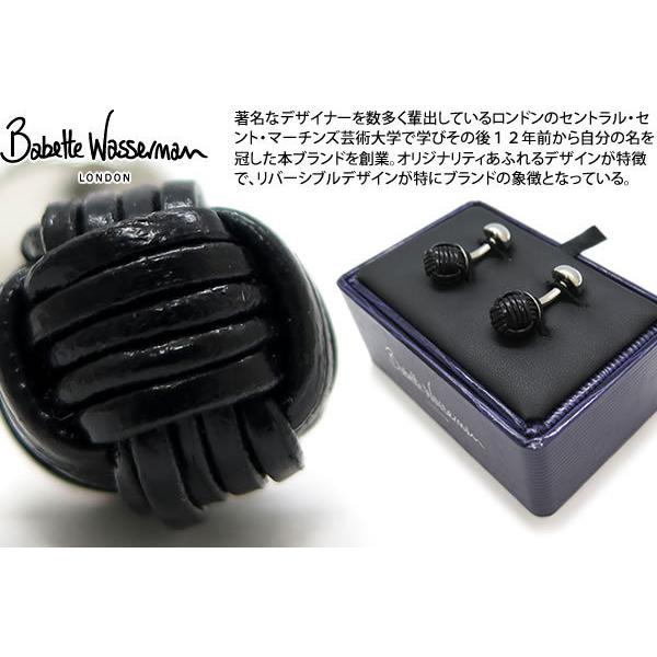 細いレザーを編んだ結び目カフス。数あるノットカフスの中でもレザーを丸みを帯びた形に編まれた手の込んだ細かいデザインが珍しい逸品です。