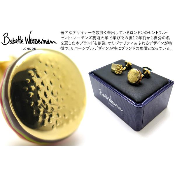 食欲を刺激するハンバーガーとポテトの愛らしいペアカフリンクス。ハンバーガーはサイドにカラフルなエナメルで、ハンバーグ、レタス、トマトを表現。留金具は堅牢固定式。楽しさとスタイルが融合のカフス。