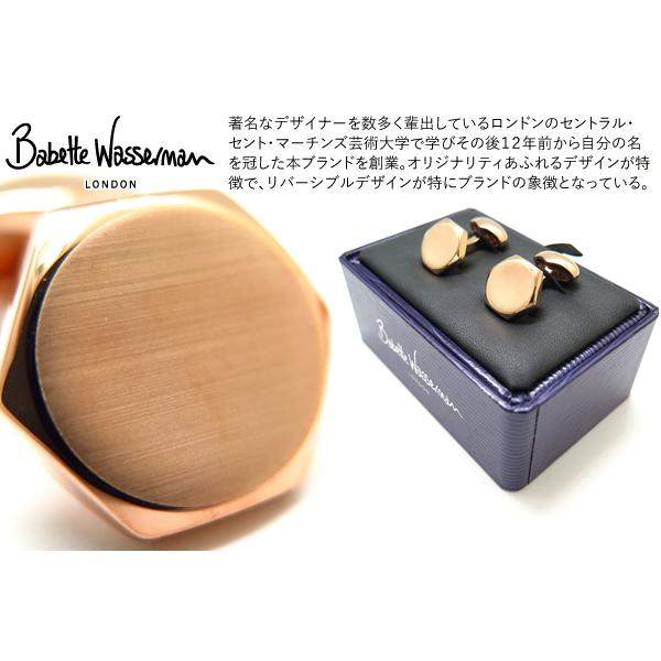 ローズゴールドメッキを施したクラシックなデザインに、モダンなツイストを加えています。中心部はサンドブラスト加工されており、マットな質感と光沢のある金属のコントラストが美しく際立ちます。シンプルでありながら洗練されたデザインは、どんなシーンに...