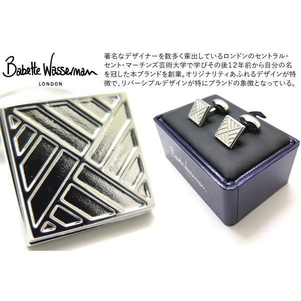 この洗練されたカフスは、正方形のデザインにエレガントなプレイド（格子柄）模様を施し、現代的な美しさを表現しています。プレシャスメタルでプレート加工された仕上げが、控えめながらも印象的な輝きを放ち、フォーマルなシーンにもカジュアルな装いにもマ...