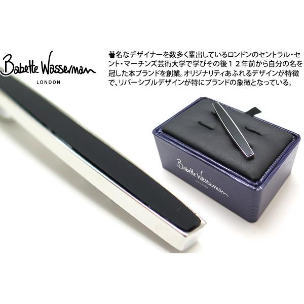 シンプルなバレル型のタイスライド。ＴＯＰにオニキスを使用。使う場所を選ばない使いやすいアイテムです。