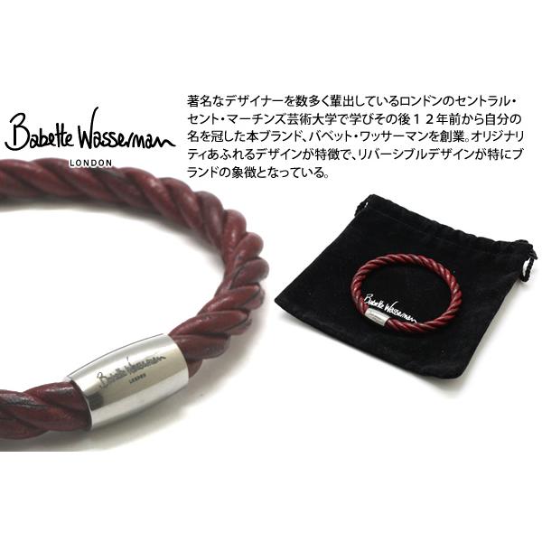 イタリア製の上質なレザーを丁寧に編み込み、洗練されたツイストデザインに仕上げたブレスレット。日常使いにふさわしいシンプルさと上品さを兼ね備えたアイテムです。開閉がスムーズでしっかりと固定できるマグネット式のステンレス製クラスプを採用。手首に...