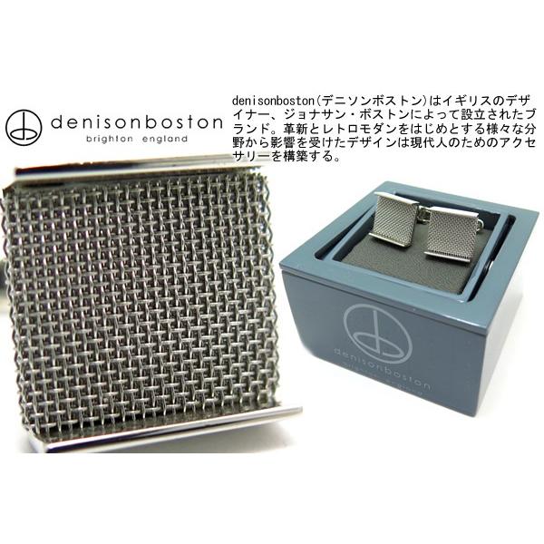 ステンレスをメッシュ状にしたものを使用したデザインのカフス。無骨な印象で、シンプルかつ都会的なイメージを感じるカフスです。SIZE：約16×16mm素材：ステンレス付属品：純正BOX※【カフス】【カフリンクス】【カフスボタン】はすべて同じも...