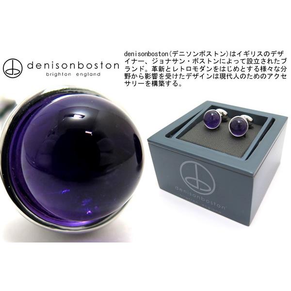 円形で留め具が固定式になっている『V-eight』シリーズのカフス。半球形に盛り上がった輝石を贅沢に使用したシンプルでモダンなデザインのカフス。SIZE：約13mm素材：ステンレス、アメジスト付属品：純正BOX※【カフス】【カフリンクス】【...