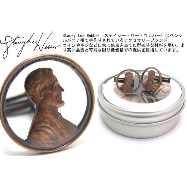 リンカーンのコインを胸像と縁を残して切り抜いたカフス。1セント硬貨をモチーフにしており、アンティーク調の雰囲気を持たせながら、繊細でシックなデザインに仕上がっております。留め具にはシルバー925を使用しております。TOP SIZE:約19m...