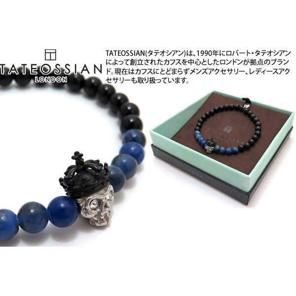 IPメッキの王冠とクリスタルガラスの目を持つドクロがシンボルとなったブレスレット。計31個の半貴石はブラックアゲートとソーダライトで構成されています。SIZE：内周約17.5cm、幅約0.8cm素材：クリスタルガラス、IPスチール、ブラック...