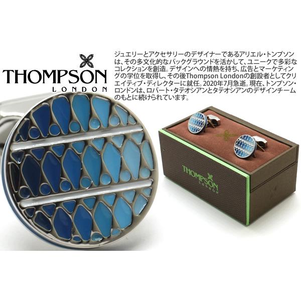 中東建築の美しい幾何学装飾から着想を得た「カイロリーフ」デザイン。リズミカルに並ぶリーフ（葉）モチーフが、ブルーの濃淡でグラデーションを描き、洗練された印象を放ちます。ホワイトブロンズ仕上げのラウンドケースに、エナメルが精緻に流し込まれてお...