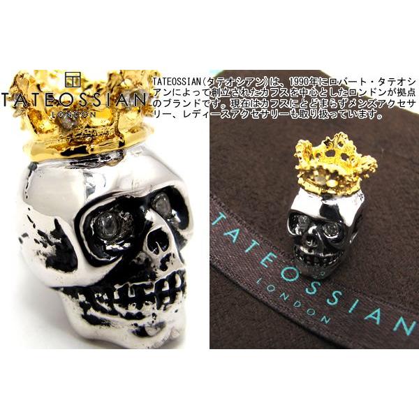 タテオシアンカフスのコレクションからフェイス部分をピンズにしたシリーズ。ロジウムメッキ加工。SIZE：約20×10mm素材：真鍮ロジウムメッキ付属品：純正巾着袋