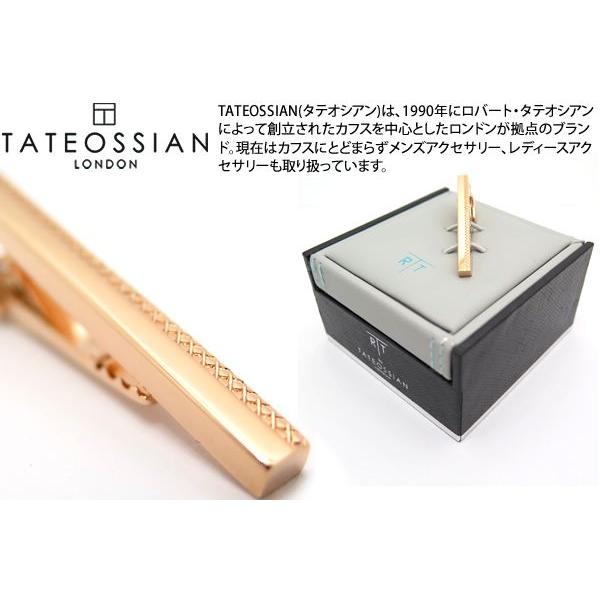 シンプルなボディのサイドに細かいグリッドを入れたタテオシアンのタイバー。44mmと短めの品のあるタイピンでさりげなく使うことができます。