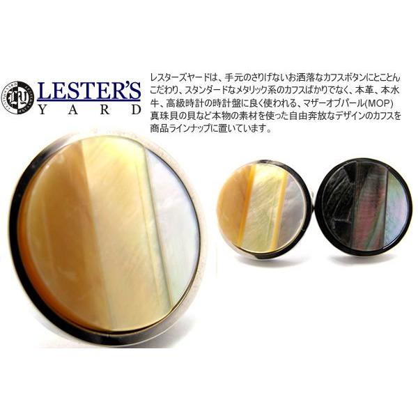 天然の貝が重なり、階段状になるようデザインされたカフス。貝の色味が一つ一つ異なり、その色の違いでストライプができています。SIZE：直径約18mm素材：蝶貝、ポリエステル、真鍮付属品：純正BOX（外箱、中箱）※【カフス】【カフリンクス】【カ...