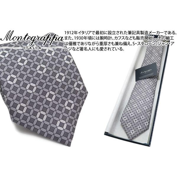 モンテグラッパの象徴的な八角形が並んだ幾何学模様のようなネクタイです。アクセントカラーにより、シンプルすぎないデザインとなっております。全長 約1530mm剣先幅 約80mm小剣幅 約45mm素材 シルク100%生産 イタリア