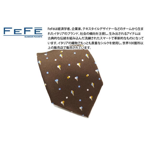 アイスクリームとドットがかわいいネクタイ。1種類ではなく2種類、3種類盛られているのがイタリアらしいデザインです。