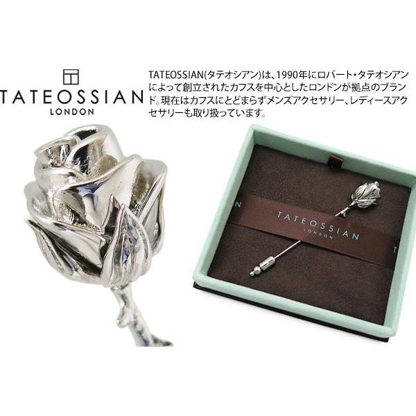 「花の女王」とも呼ばれる薔薇がモチーフになったラペルピン。花弁のすぐ下にの棘が薔薇らしさをより引き出しています。