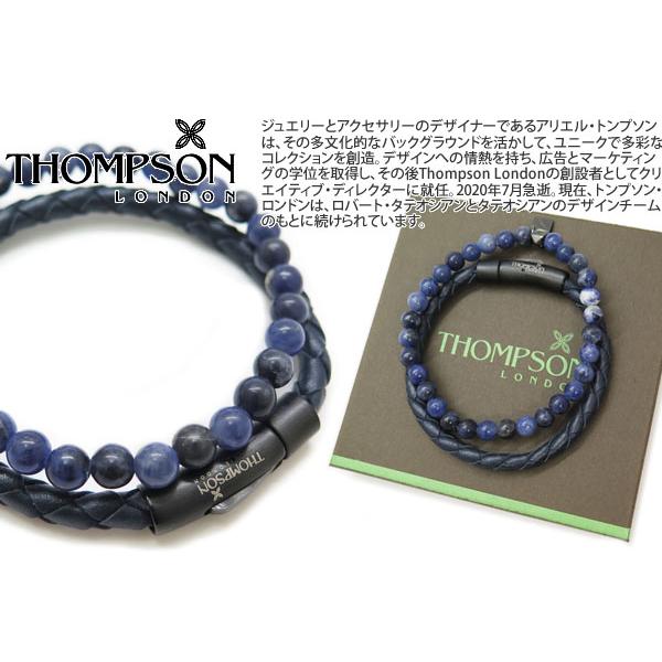 TATEOSSIAN ブランド アクセサリー THOMPSON トンプソン TATEOSSIAN ブランド アクセサリー THOMPSON トンプソン