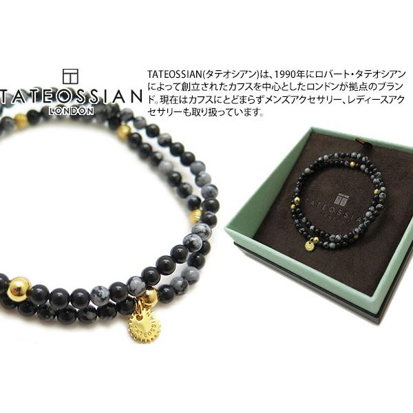 イタリア語で「傷をつけられた」を意味する"graffiato"から名付けられたこのビーズブレスレットセットは、リュクスなスタイルであなたの手元を飾るために複雑に作られています。"graffiato"スターリングシルバービーズ（18K 2ミク...