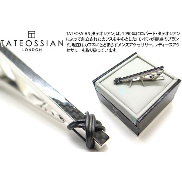 洗練されたデザインが際立つタイクリップで、装いに上品なアクセントをプラス。高品質なベースメタルに光沢のあるロジウムメッキを施し、タイムレスな魅力を放ちます。表面にはブラックカーボンファイバーを配置し、モダンで都会的な印象を演出。シルバーのベ...