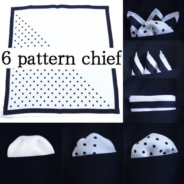シルク100％の肌触りも心地良い、ハイクオリティなポケットチーフ。ラインとドットやチェックのコラボレーションデザインのため、折り方のアレンジで6パターン以上の異なったムードで楽しめます。この一枚があれば、どんなシーンでも使える大活躍のポケッ...