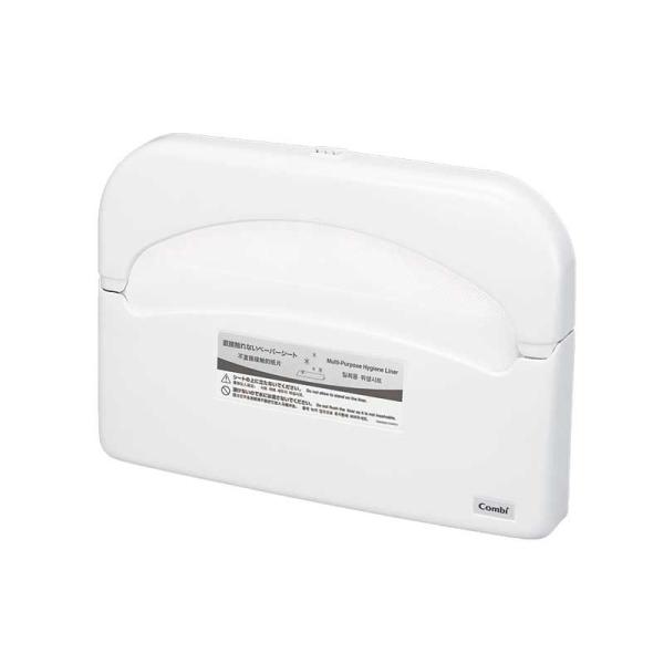 さらに使いやすく。厚手で強くなりました。「衛生面が気になる」ママたちも安心です。片手ですぐに敷けるので、赤ちゃんを抱っこしていてもラクに取り出せます。・一枚ずつ片手で引き出せる形状・赤ちゃんが触っても安心なカドのないデザイン・イタズラ防止の...