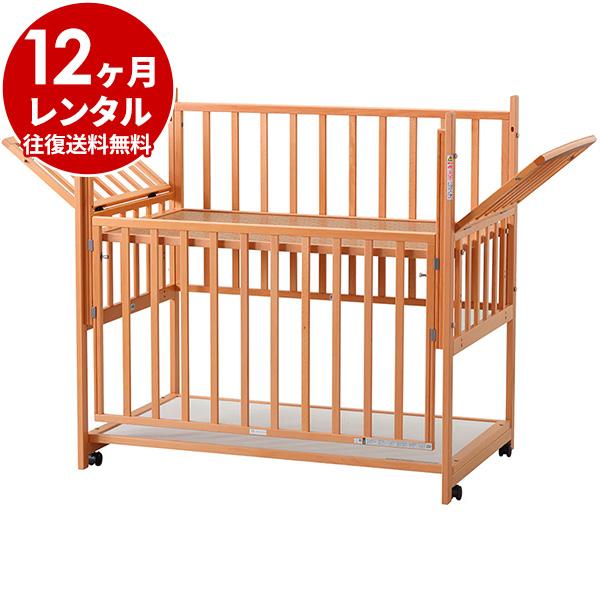 扉が3つ開くのでどこからでもお世話ができる、超ハイタイプベッド■サイズ：[外寸]長さ125×幅78×高さ118cm[内寸]長さ120×幅70cm※レンタル商品は沖縄県・離島地域への配送を承っておりません。あらかじめご了承ください。