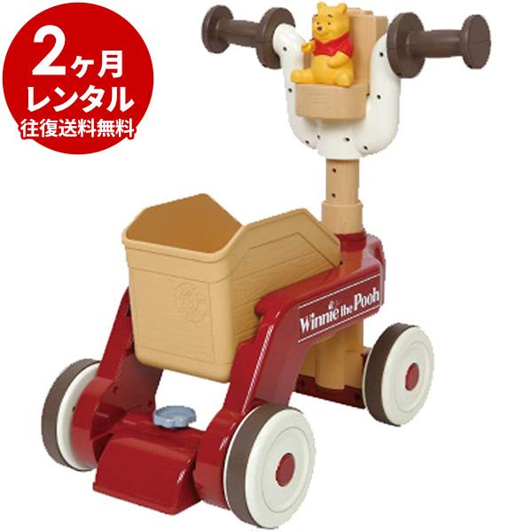 □商品詳細ウォーカーからライダーへ!変身するから長く使える赤ちゃんの成長に合わせ、ウォーカーからライダーにへんしん!ウォーカーモードでは「いちに、いちに」とリズムをとったり赤ちゃんのあんよを促す言葉を、ライダーモードでは「すごい!はやいねー...