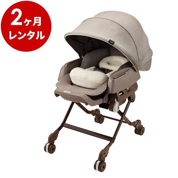 眠りに理想的な暗さをつくる「スリープシェル」、頭と背座面にまで「エッグショック」を搭載した手動スウィングラック。■対象月齢：新生児〜4才頃まで（体重18kg以下）■サイズ：[ハイ]幅52.5×奥行69〜92.5×高さ69〜107.5cm[ロ...