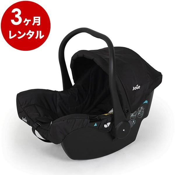 1台で4役！多機能ベビーシートjuva(ジュバ)は軽量コンパクトだから、ママでも簡単に装着できます。コンパクトなので車内も広々♪軽自動車やコンパクトカーにぴったりです！厳しいヨーロッパの安全基準“ECE R44/04”に合格しています。1....