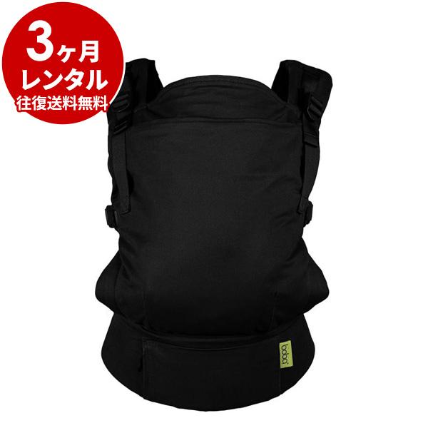 ラップとキャリアの良いとこ取りをしたボバの集大成「ボバエックス」！0歳から大きくなるまで、包むようなやさしい抱っこができます。 抱っこひもの高さが調整できるため、赤ちゃんのサイズにストラップ調節だけで合わせることができます。抱っこひもの幅も...