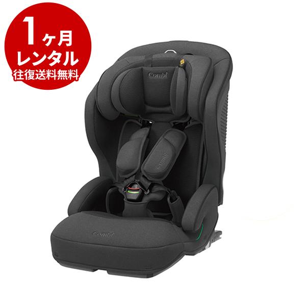 ひろびろシートで150cmまで使える！ジョイトリップ アドバンスが更に進化して登場。■使用期間:チャイルドモード/身長76cmかつ月齢15カ月以上〜105cmまで※チャイルドモードでは、体重20.0kgを超えるお子さまには使用できません。ジ...