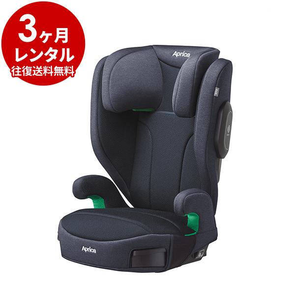 ●アップリカの 「ライドクルーAB」・身長100cmから150cmまで使えるシートベルト固定タイプのジュニアシート（※参考年齢3.5歳頃〜12歳頃まで）。※「 2006, 2007 世界保健機構」資料より※1 UN規則 No.129（改良型...