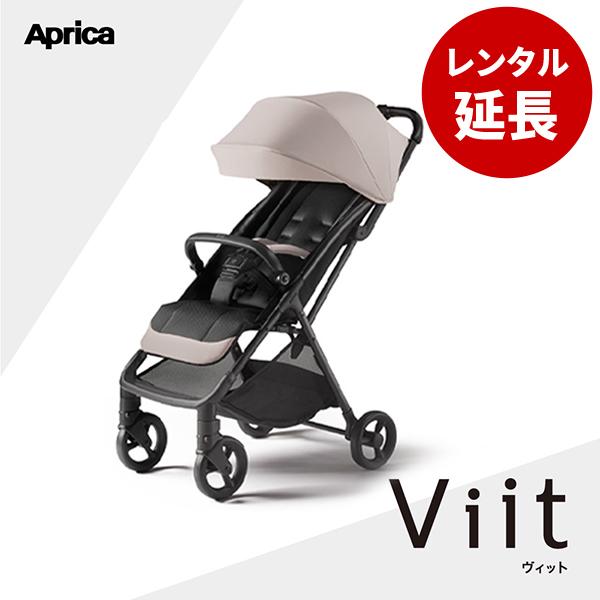 こちらは現在レンタルをご利用いただいている方専用の期間延長用となります。◎延長期間を個数に入力してください。◎商品1個につき、1ヶ月のレンタル延長となります。◎例）3ヶ月間の延長をご希望の場合は、3個お買い上げ下さい。 ※お支払い方法に「代...