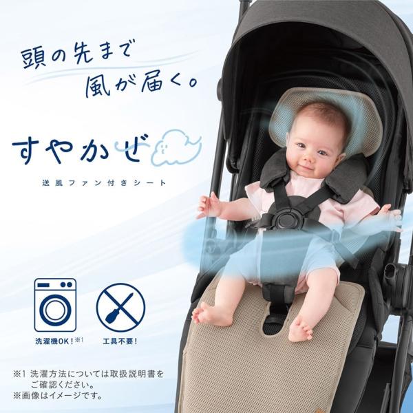 ※こちらの商品は沖縄県・離島地域への配送を承っておりません。あらかじめご了承ください。