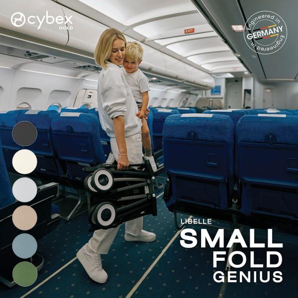 ウルトラコンパクトなのに、走行性抜群。どこでもスムーズ＆ウルトラコンパクト！あらゆる移動に最適なベビーカー。 折りたたむと自転車のカゴに入る*ほどのウルトラコンパクト設計。飛行機・新幹線・バス・電車・タクシーなど、さまざまな移動手段に対応し...