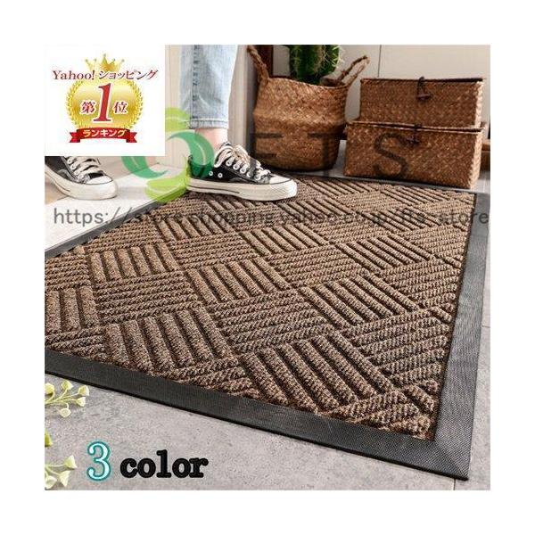 ライトや角度の原因で多少の色違いが見えてきますのでご了承下さい。玄関マット 屋外 おしゃれ 大判 マット 屋内 ゴム 滑り止め エントランス ドアマット 雨 雪 泥落としマット 家庭用 大きい オフィス用品 店舗用品 事務所　夏 冬