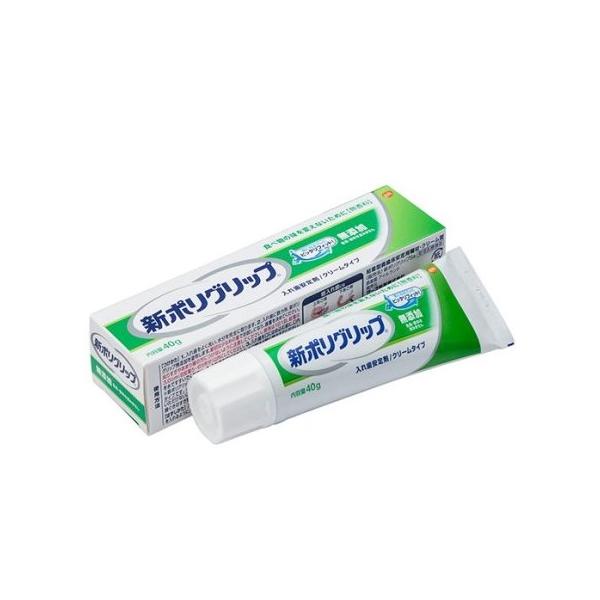 ※商品のお届けをお急ぎの場合には、お手数ではございますがご注文前にお問い合わせ下さい。※パッケージデザイン等は予告なく変更されることがあります。