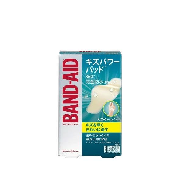※商品のお届けをお急ぎの場合には、お手数ではございますがご注文前にお問い合わせ下さい。※パッケージデザイン等は予告なく変更されることがあります。※2個以上購入時に使用期限が異なる場合がございます