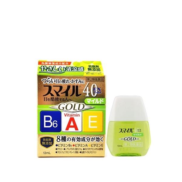 ※商品のお届けをお急ぎの場合には、お手数ではございますがご注文前にお問い合わせ下さい。※パッケージデザイン等は予告なく変更されることがあります。※2個以上購入時に使用期限が異なる場合がございます