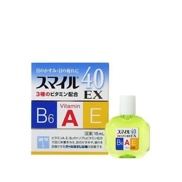 ※商品のお届けをお急ぎの場合には、お手数ではございますがご注文前にお問い合わせ下さい。※パッケージデザイン等は予告なく変更されることがあります。※2個以上購入時に使用期限が異なる場合がございます