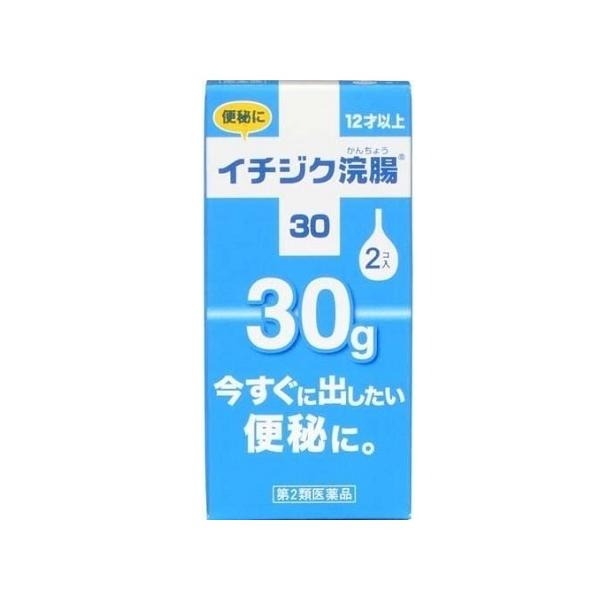 ※商品のお届けをお急ぎの場合には、お手数ではございますがご注文前にお問い合わせ下さい。※パッケージデザイン等は予告なく変更されることがあります。