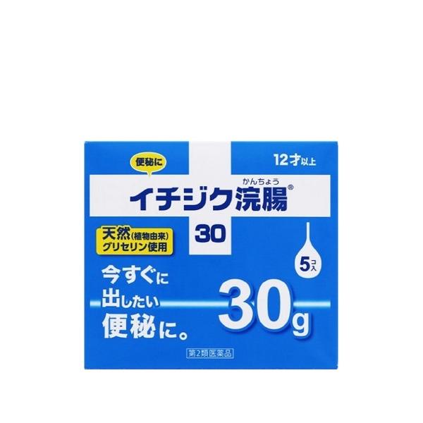 ※商品のお届けをお急ぎの場合には、お手数ではございますがご注文前にお問い合わせ下さい。※パッケージデザイン等は予告なく変更されることがあります。