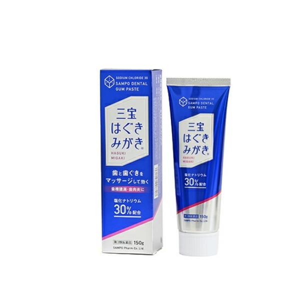 ※本商品は取り寄せ商品となります。発送までにお時間を頂く場合がございます。※商品のお届けをお急ぎの場合には、お手数ではございますがご注文前にお問い合わせ下さい。※パッケージデザイン等は予告なく変更されることがあります。※2個以上購入時に使用...