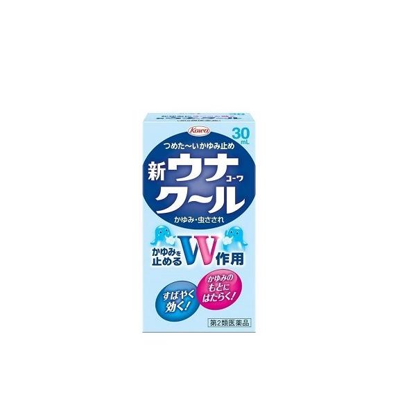※かゆみ，虫さされ※商品のお届けをお急ぎの場合には、お手数ではございますがご注文前にお問い合わせ下さい。※パッケージデザイン等は予告なく変更されることがあります。※2個以上購入時に使用期限が異なる場合がございます